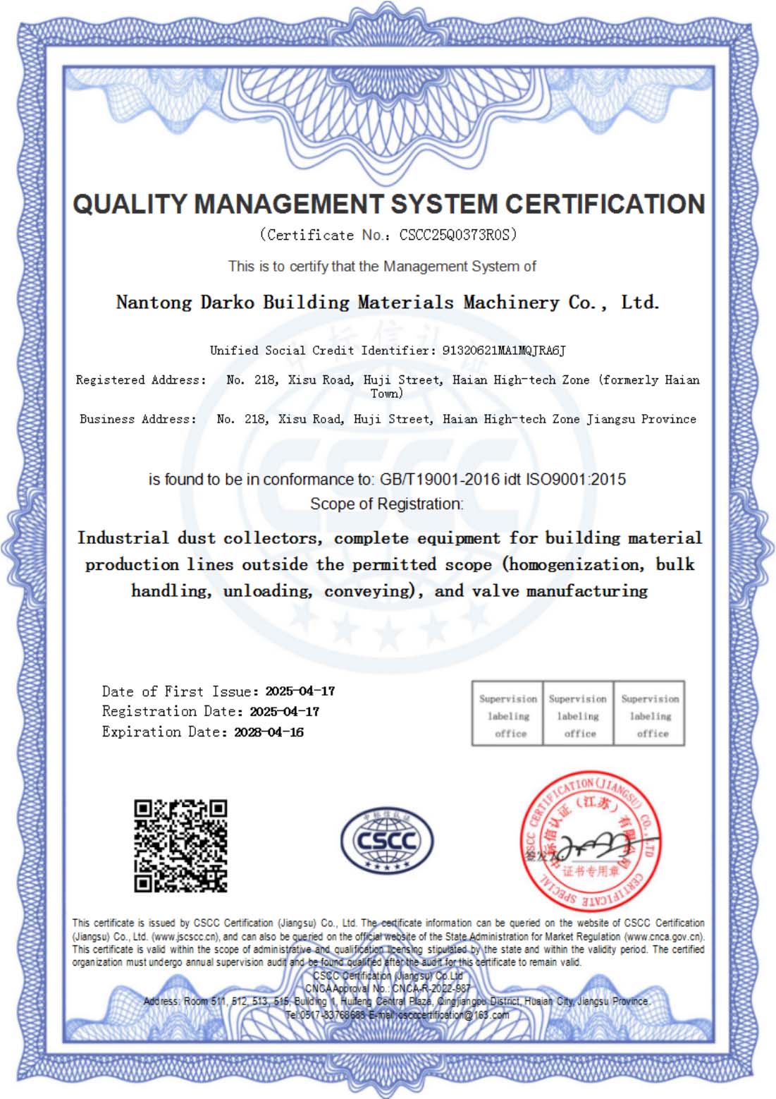 Certificate | DARKO